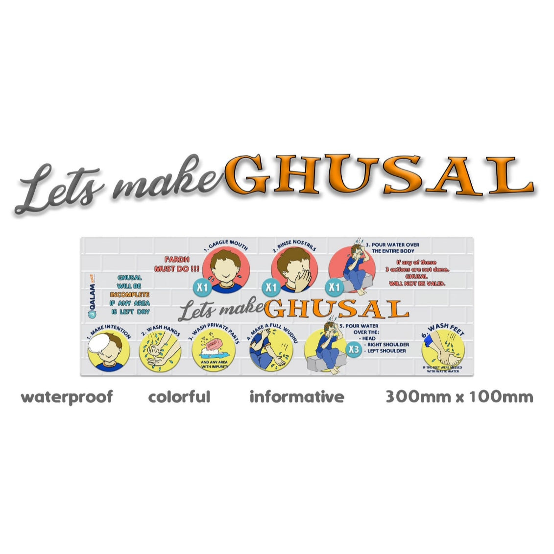 Let's Make Ghusal: Acrylic Frame – Wonderbooks ZA