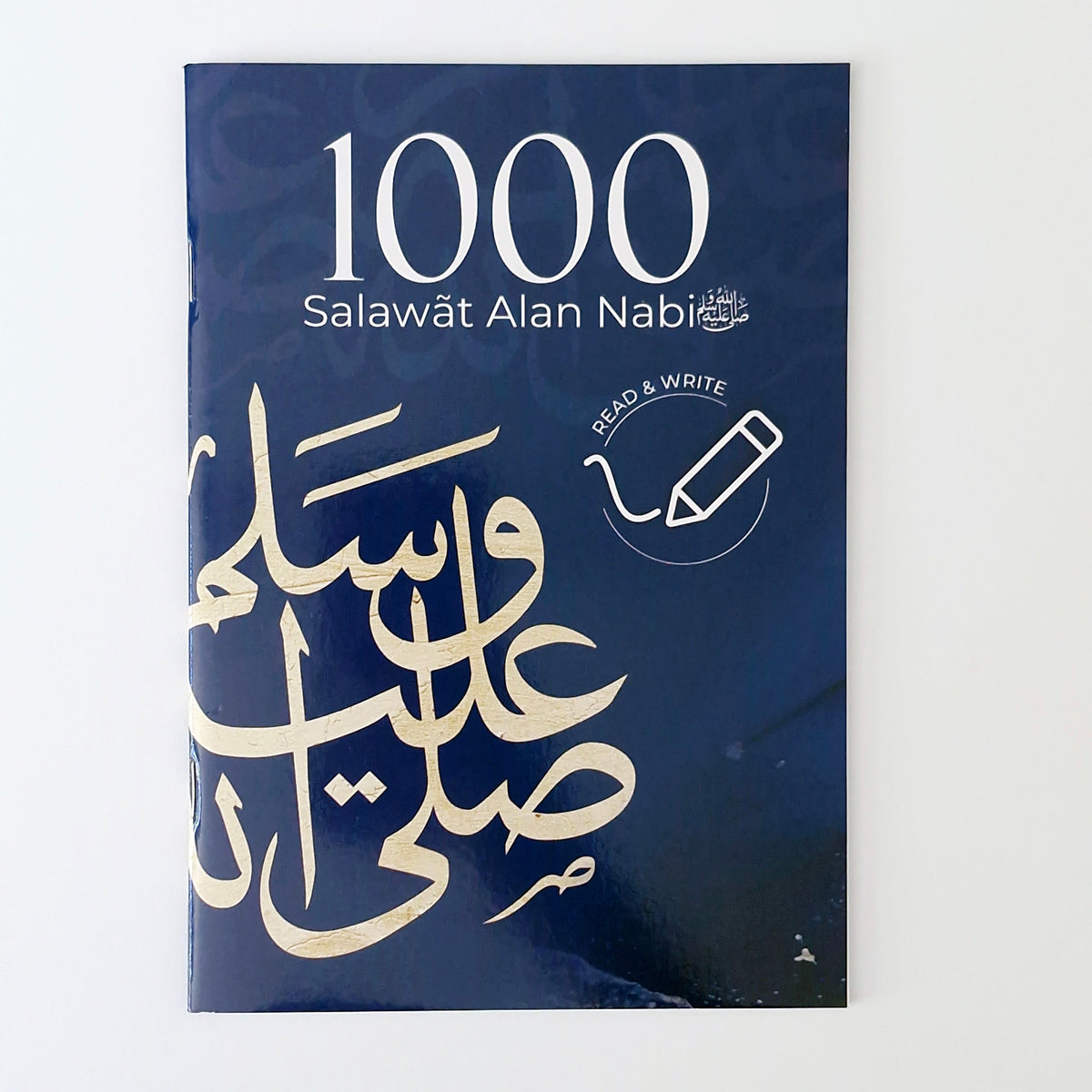 Join the Dots: Read & Write Salawat Alan Nabi ﷺ – Wonderbooks ZA